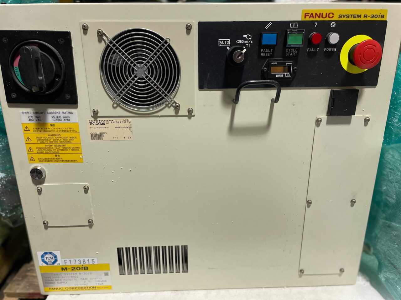 Fanuc M-20iB/25 | Industrial Robot | Universal Robotic Inc